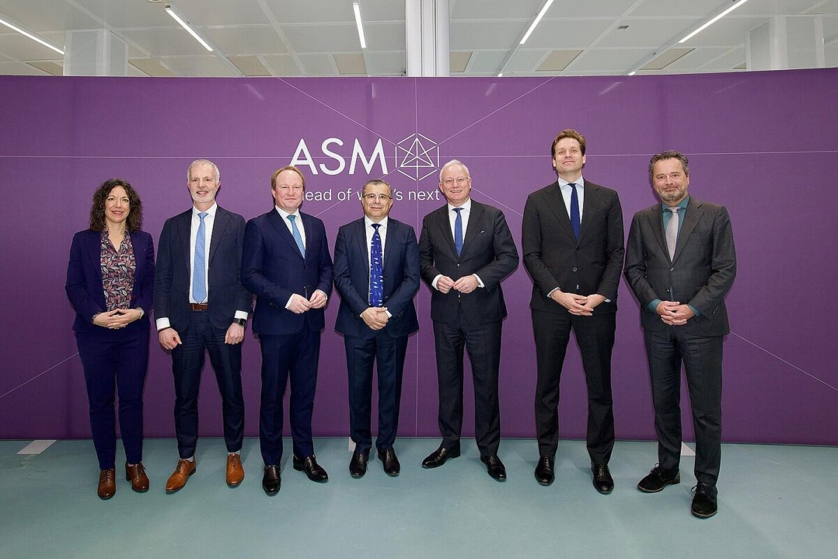 Wereldwijd hoofdkantoor ASM International in Almere, eerste vestiging ...